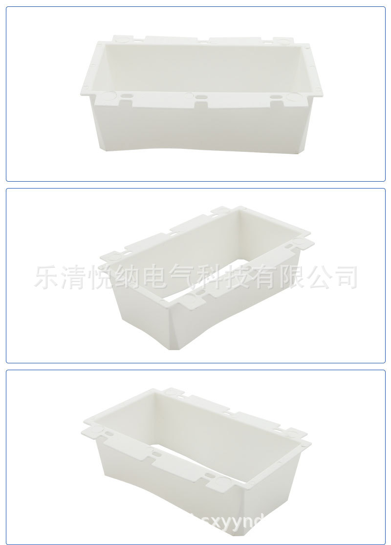 Extesion Ring ETL&CETL认证 SLK - 3 三位延伸盒 自产自销-阿里巴巴