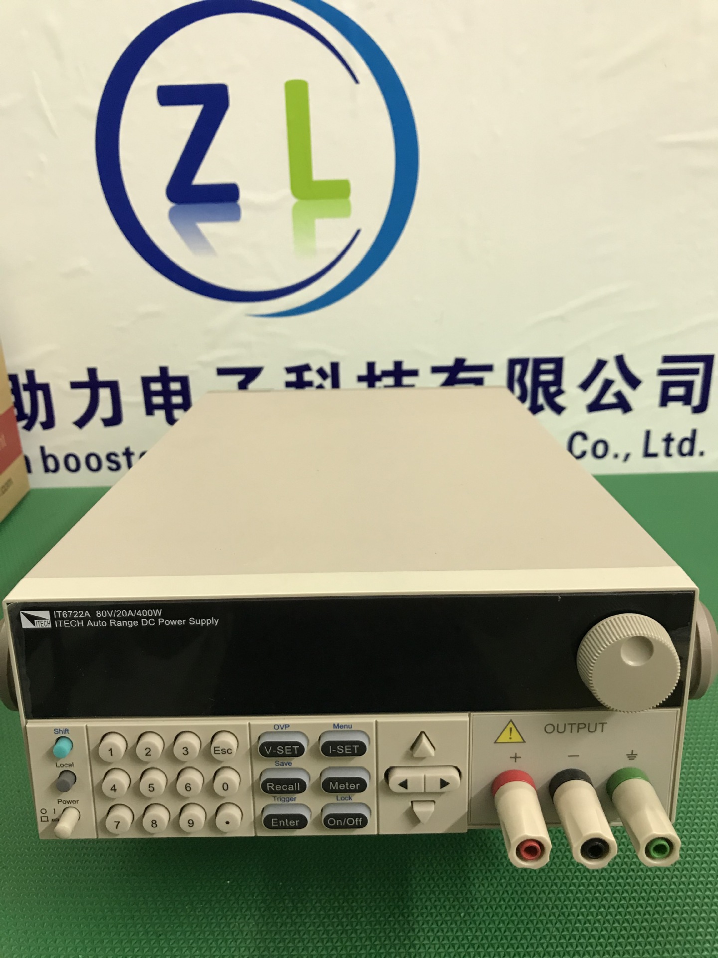 出售艾德克斯IT6942A可调直流稳压电源IT6932A 6952A IT6953A-阿里巴巴