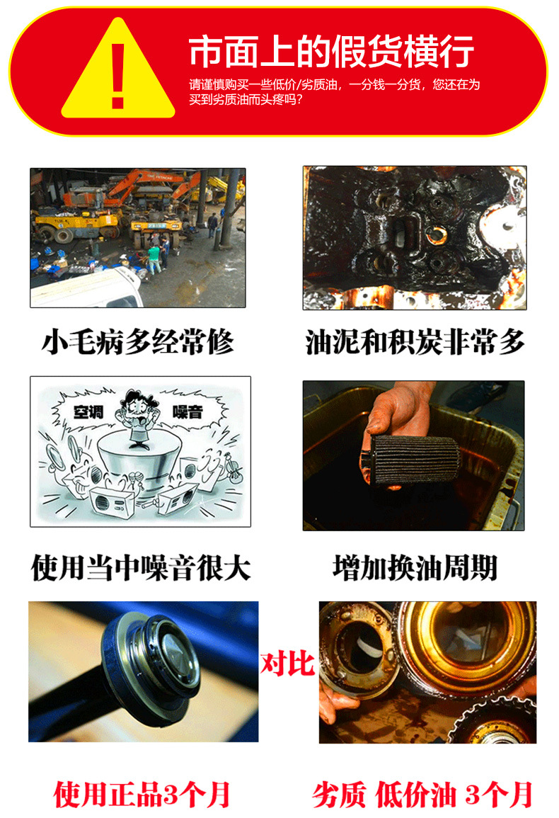 长城注塑机油32#46#68号压铸机挖机注塑机专用液压油170kg抗磨-阿里巴巴
