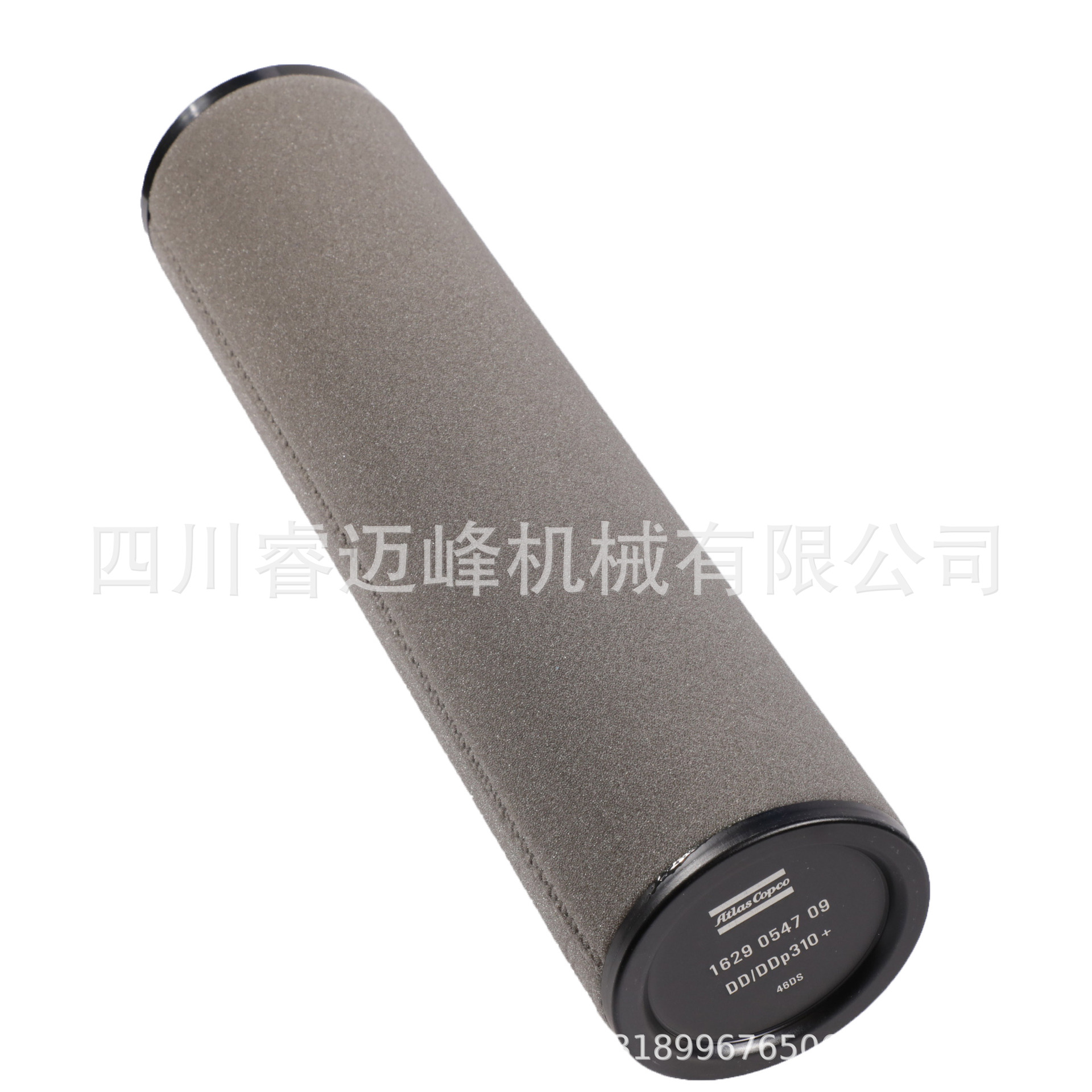 阿特拉斯空压机配件 过滤器保养包1629054709 精密滤芯2901300109-阿里巴巴