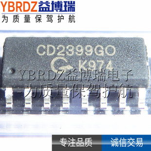 原装正品 CD2399 CD2399G0 封装 SOP-16 音频混响电路处理芯片-阿里巴巴