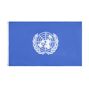 亚马逊eBay好货源批发热销90*150cm United Nations 联合国国旗-阿里巴巴