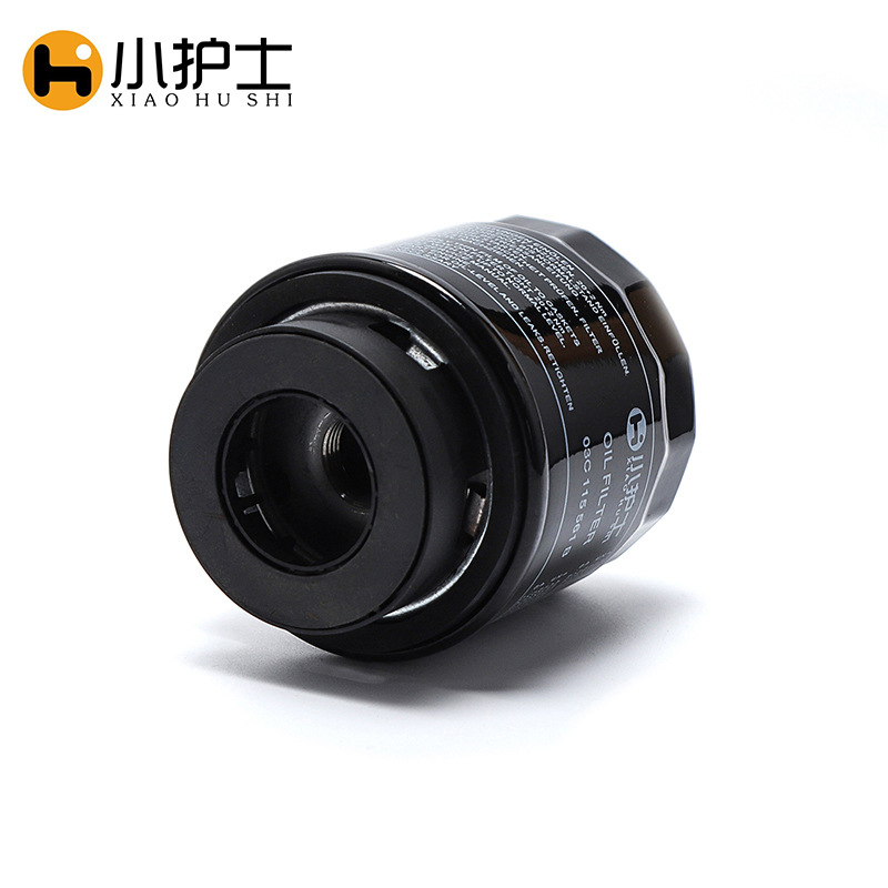03C115561B朗逸机油滤清器 夏朗机 新宝来 斯柯达 明锐机油格-阿里巴巴