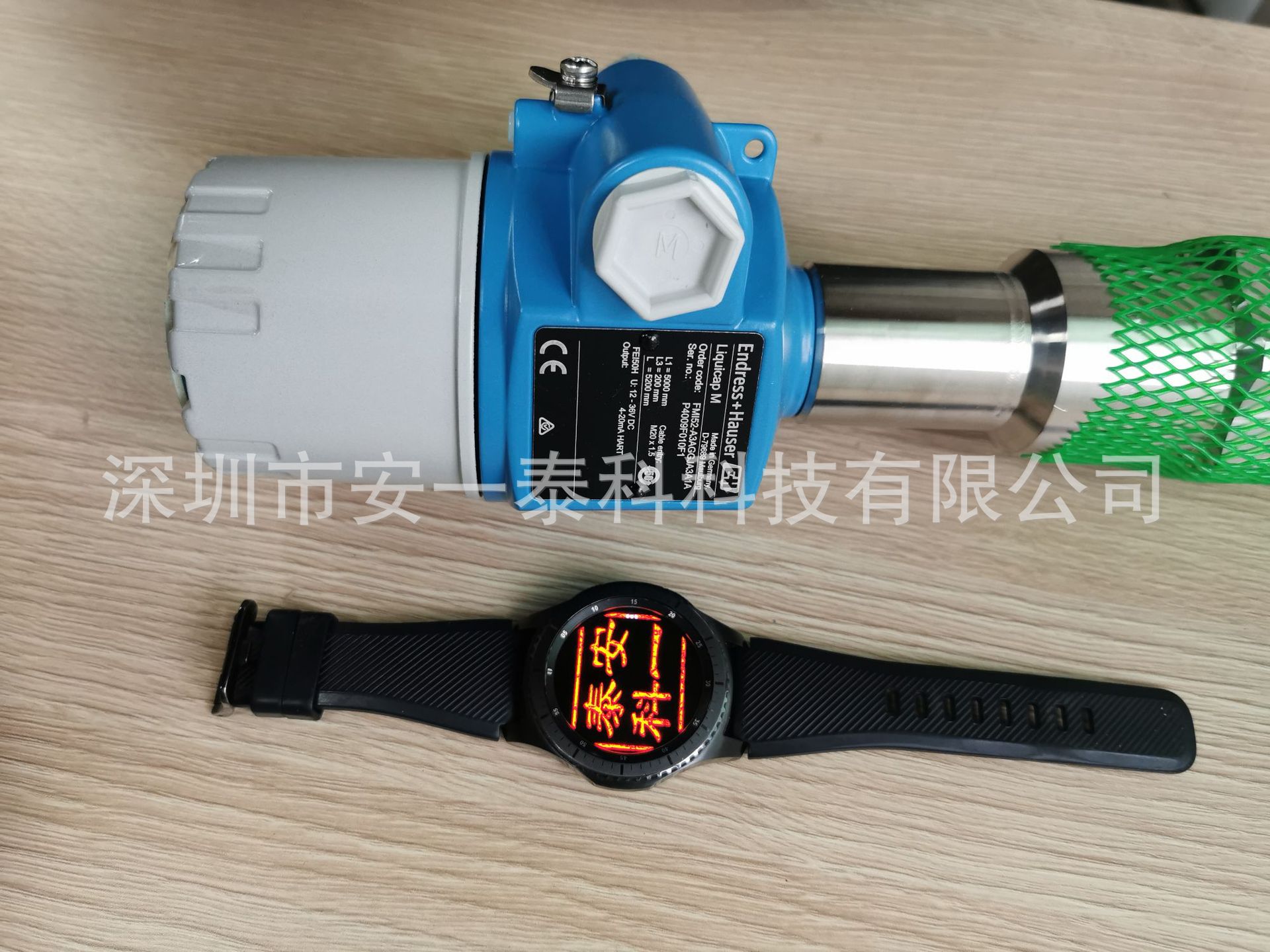 E H电容式液位计 杆式FMI51 缆式FMI52 射频E+H电容液位计水位计-阿里巴巴