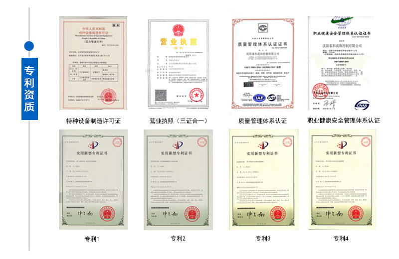 J41H-25 手动法兰截止阀硬密封直通式现货-泰流科技（TKFM）-阿里巴巴