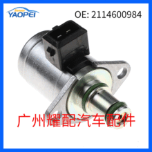 【奔驰c级w204】_奔驰c级w204品牌/图片/价格_奔驰c级w204批发_阿里巴巴