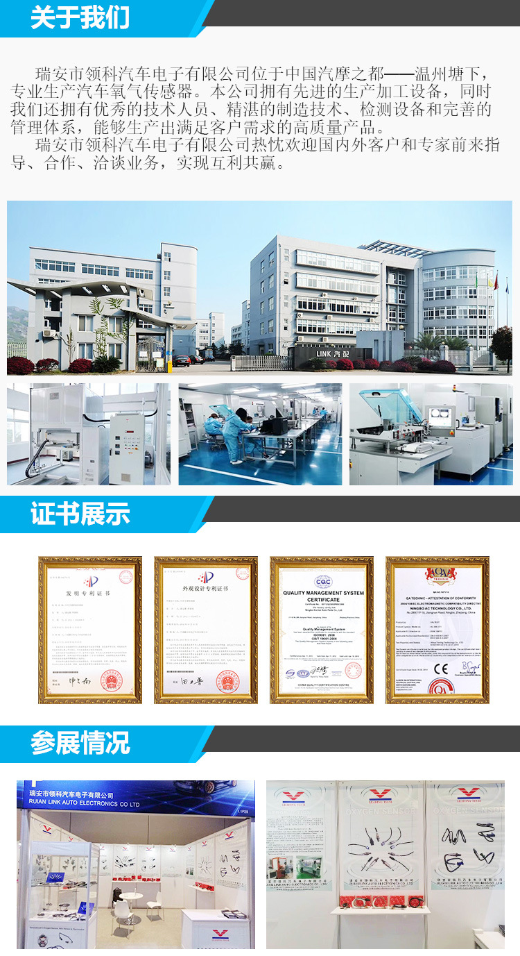 氧传感器0258006948五菱宝骏长安昌河奇瑞江淮海马雪佛兰 9052870-阿里巴巴