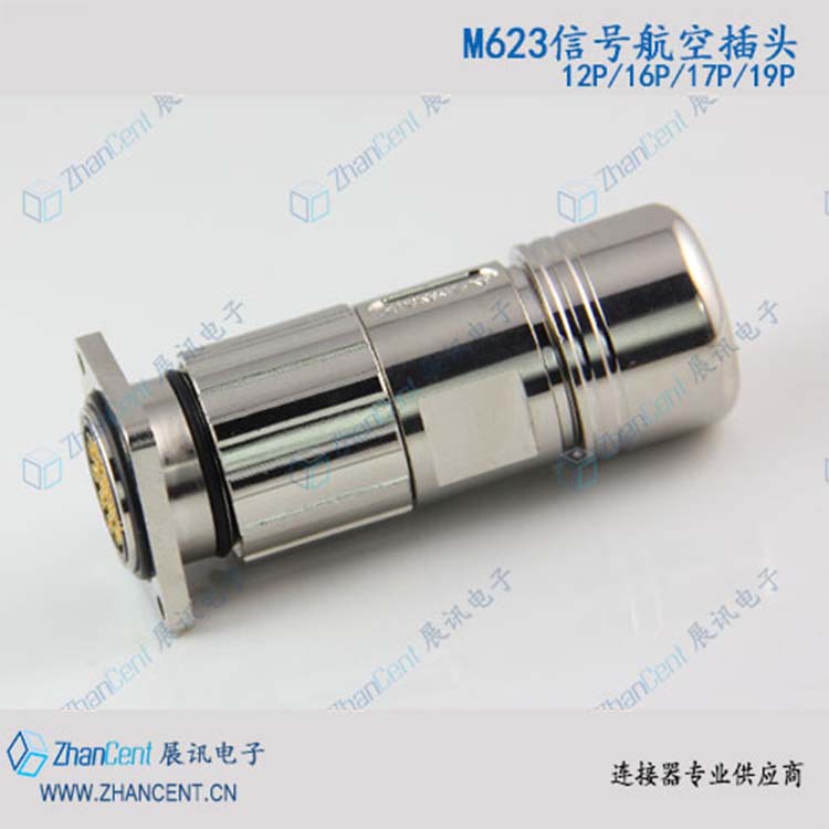 因特康intercontec连接器接头插头M23插头-阿里巴巴