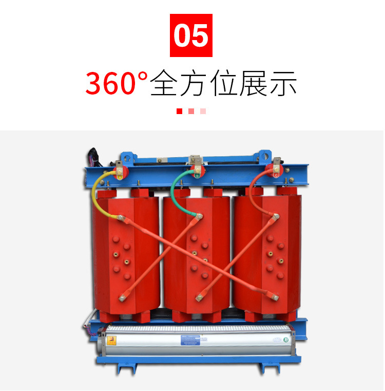 SCB13-2500KVA三相10KV干式电力变压器2500KW高压箱式配电变压器-阿里巴巴
