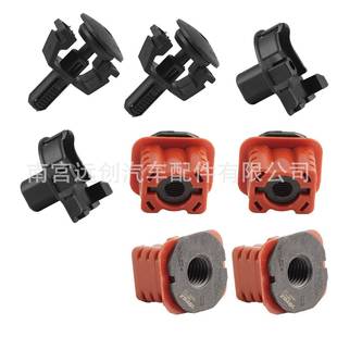 适用于奔驰水箱散热器支架 胶墩配件, A2045040514, A2035040012-阿里巴巴