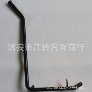 精品推荐 厂家直销 LTOWP-020 PORTER （H100）水管 25431-42870-阿里巴巴