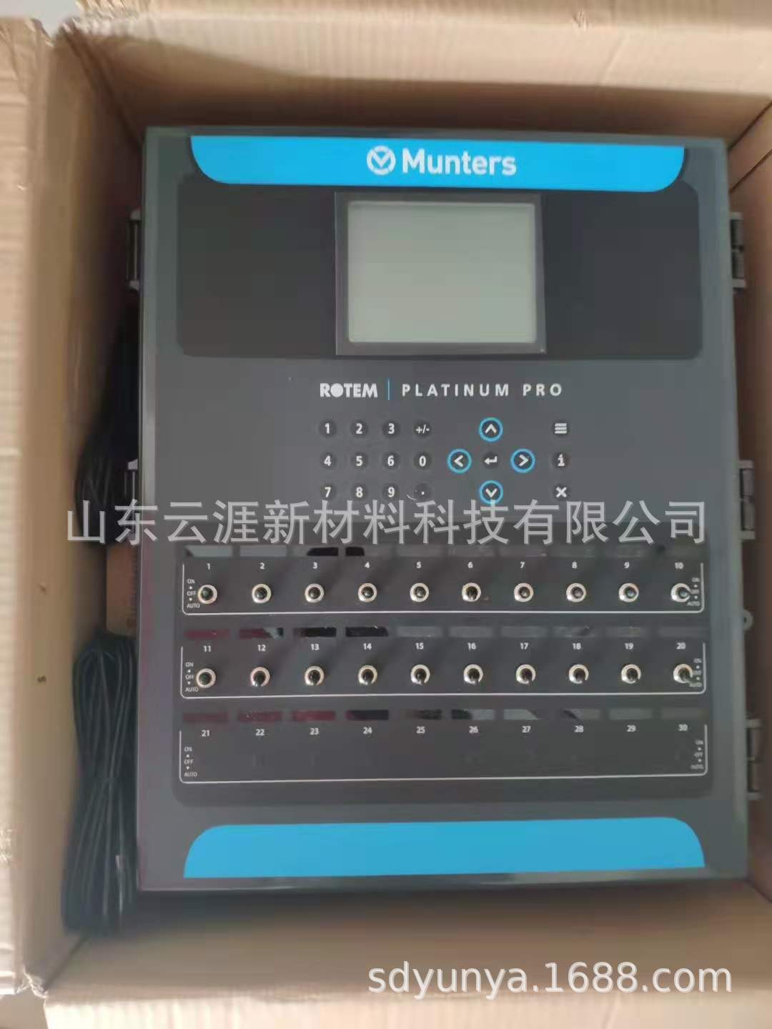 Rotem AC2000 3G养殖场环境控制器以色列肉鸡肉鸭蛋鸡舍环控器-阿里巴巴