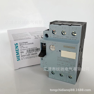 SIEMENS/西门子 塑料外壳式断路器3VS1340-1M(H/J/K/L/M/N/P)00-阿里巴巴