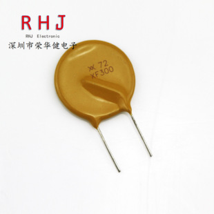 RXEF300 72V 3000MA 3A 插件自恢复保险丝 PTC 直插原装泰科 TYCO-阿里巴巴