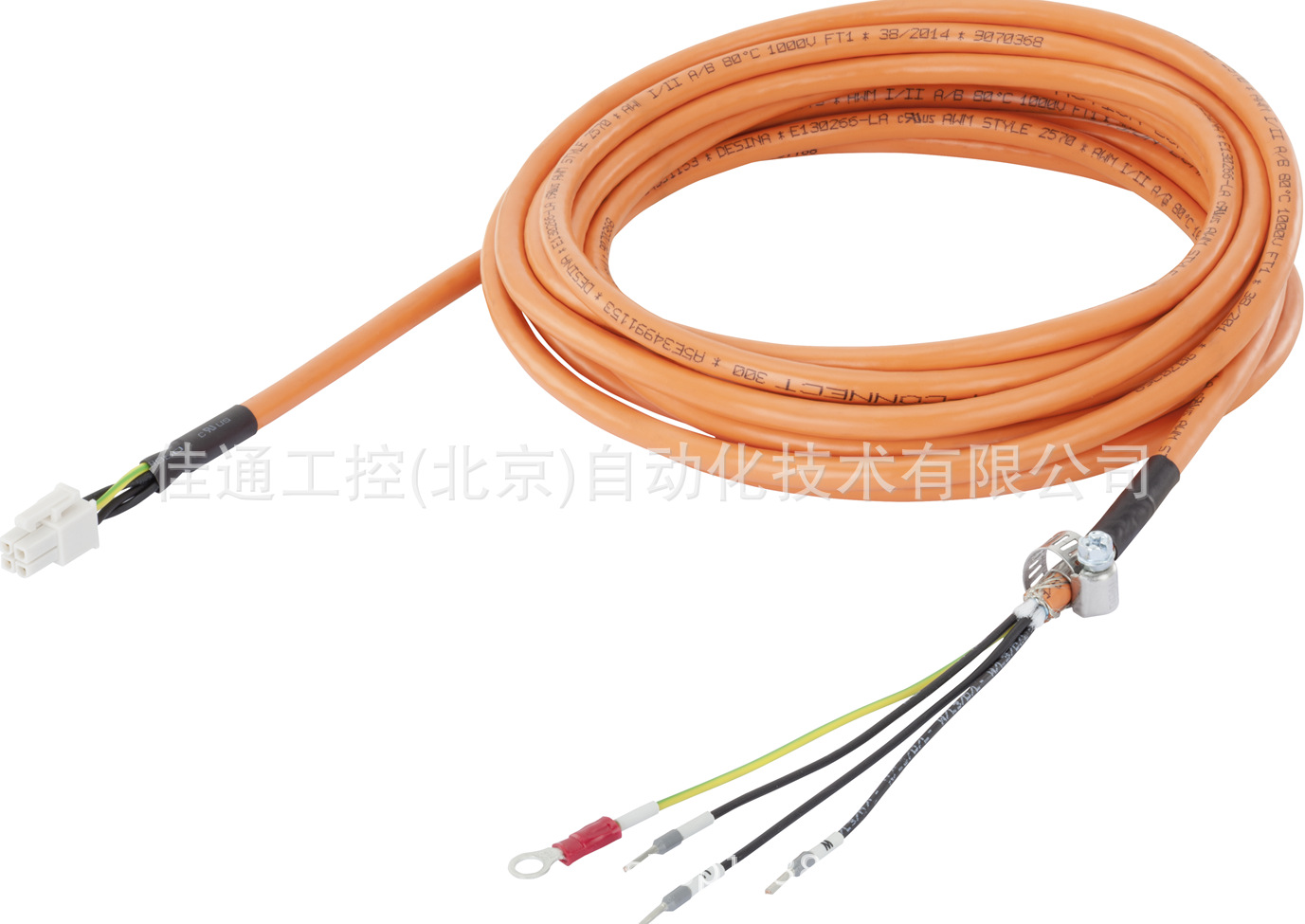 PAC3220西门子 仪表PAC3200-阿里巴巴