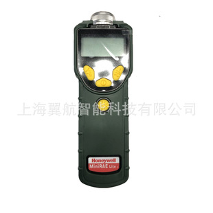 美国霍尼韦尔PGM-7300便携式VOC检测仪 MiniRAE Lite TVOC检测仪-阿里巴巴