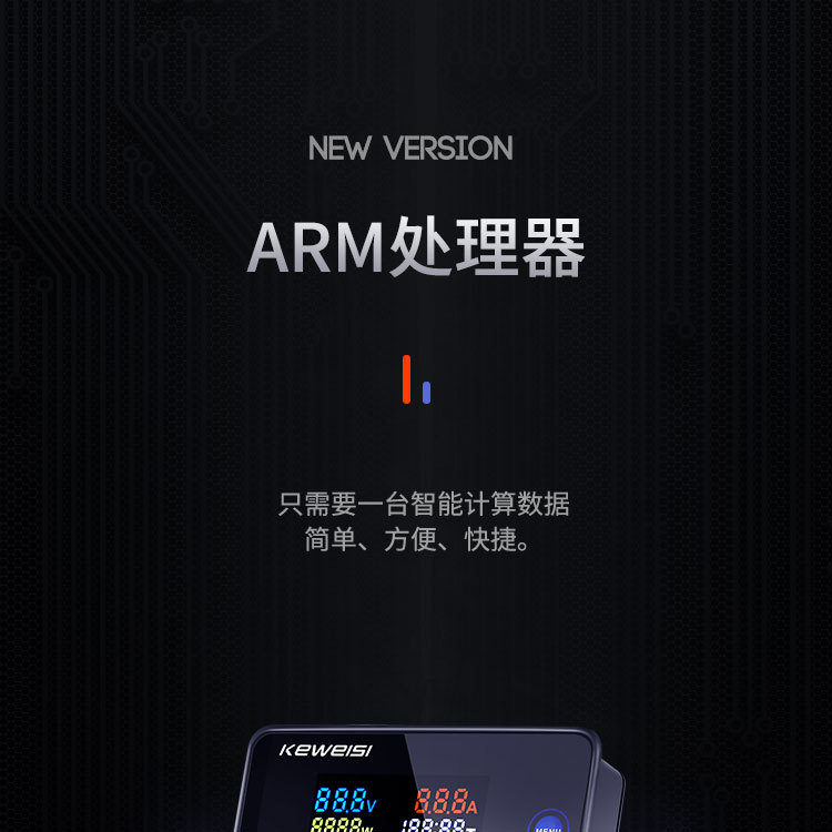 KWS-AC300电压表电流表功率电能表LED交流电能表带复位功能0-100A-阿里巴巴