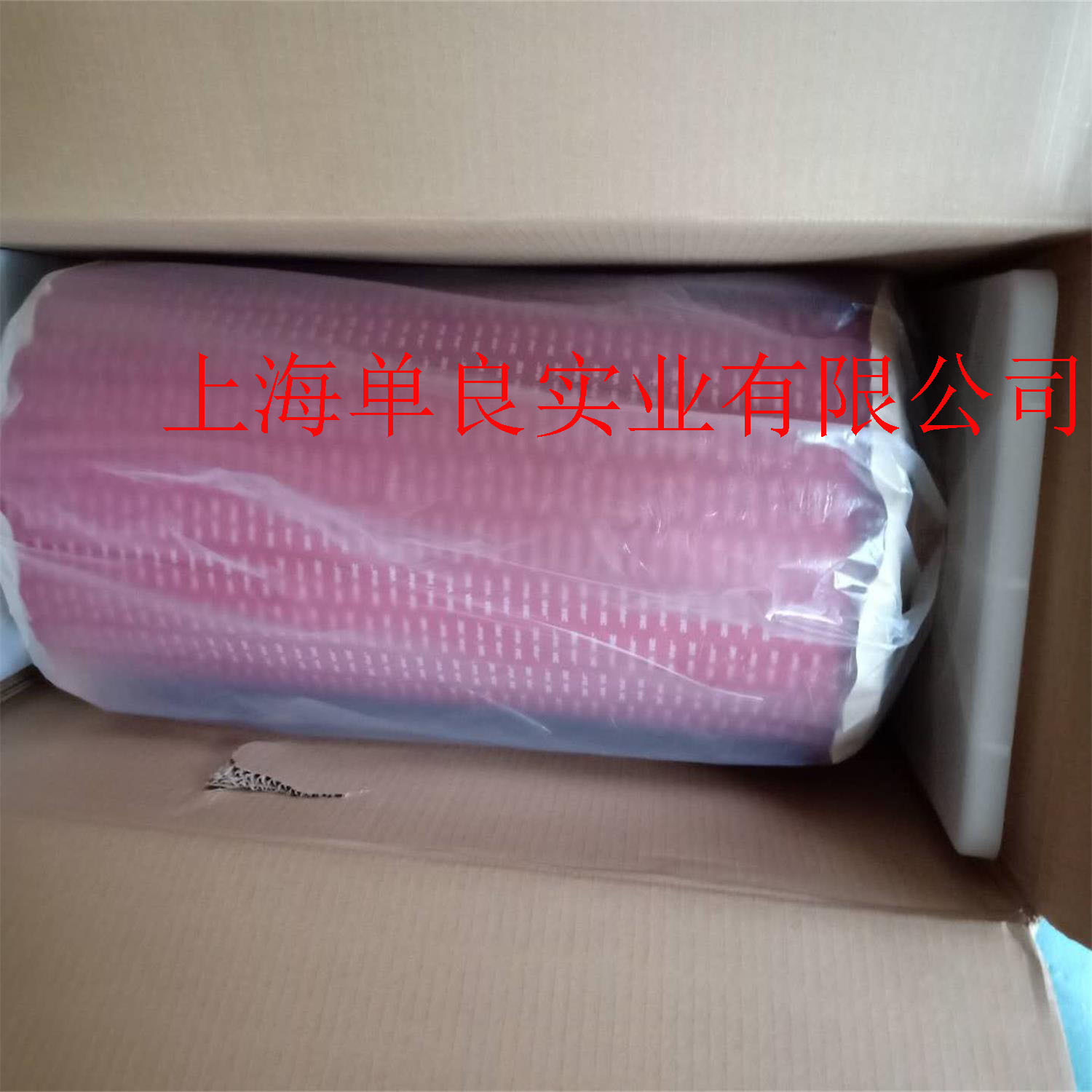 3M5952VHB双面胶带，3M VHB Tape 5925 Black。3M 5952黑色-阿里巴巴