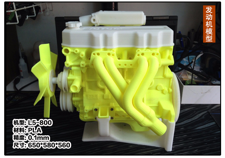 领创三维3D打印机工业级快速L5大尺寸高精度FDM尼龙ABS碳纤维学校-阿里巴巴