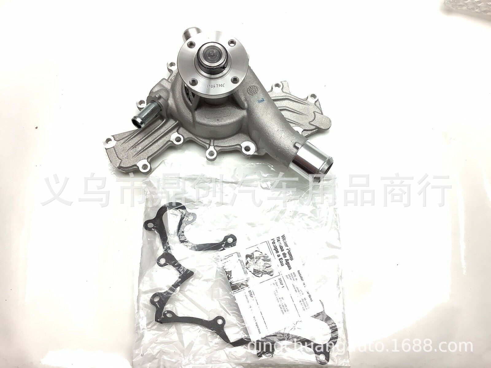 适用-Ford Explorer 4.0 1997-2010 水泵-AW4108-阿里巴巴