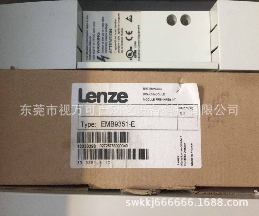 原装正品LENZE伦茨9300伺服变频器的制动模块 EMB9351-E 现货议价-阿里巴巴