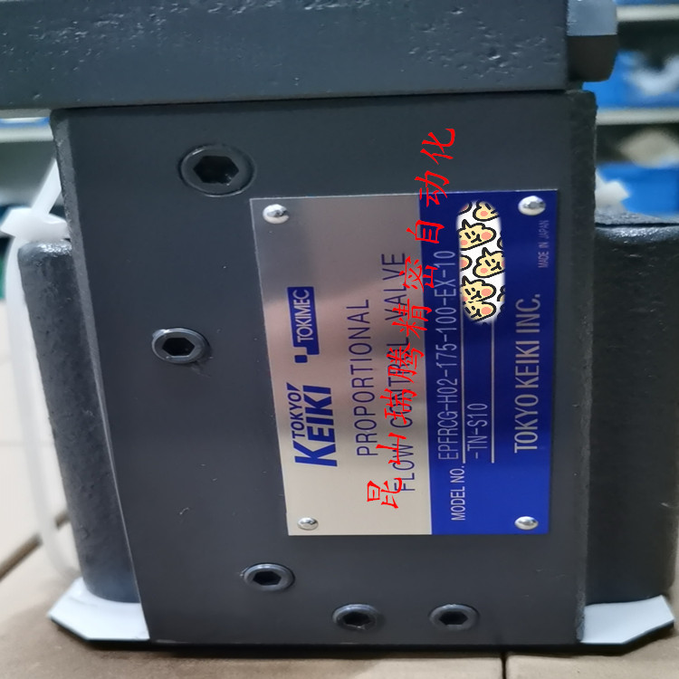 EPFRCG-06-175-500-EX-10-TN-S10东京计器TOKYO KEIKI比例阀-阿里巴巴