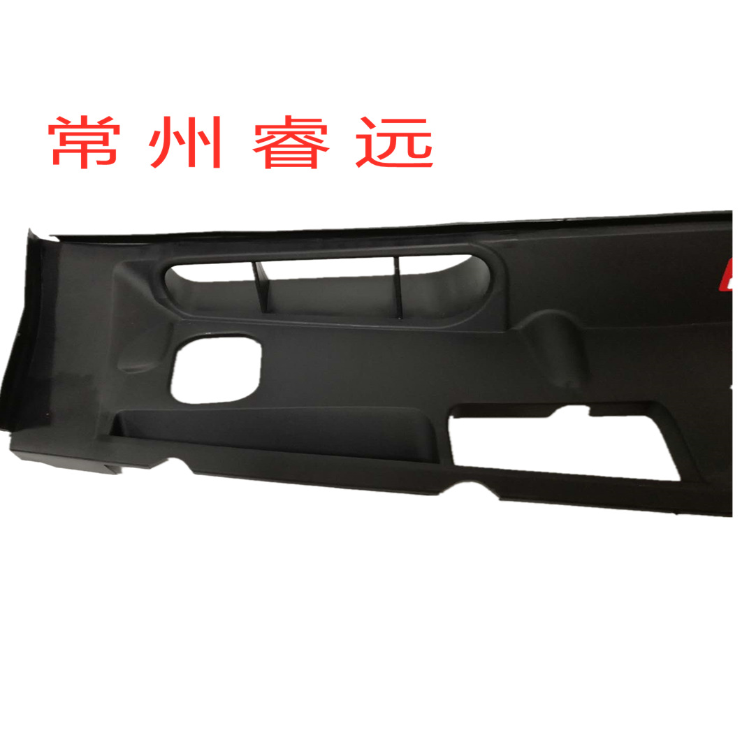 适用于奔驰W204水箱上护板 2045000155 2045001455-阿里巴巴