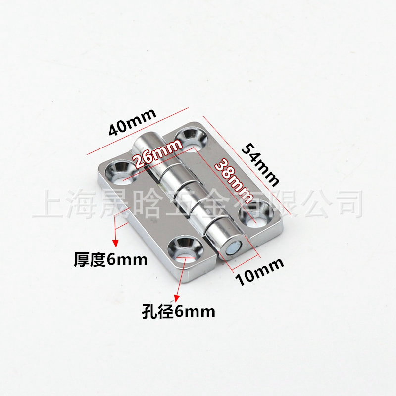 304不锈钢合页CL209-2电柜铰链CL209-1配电箱机柜门合页锌合金-阿里巴巴