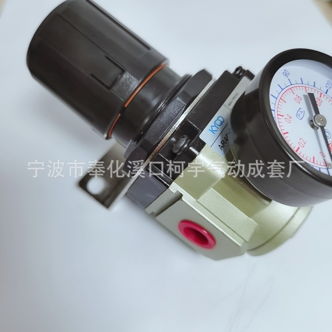 厂家供应SMC型AR4000-04/03/06调压阀 减压阀 气源处理器气动元件-阿里巴巴