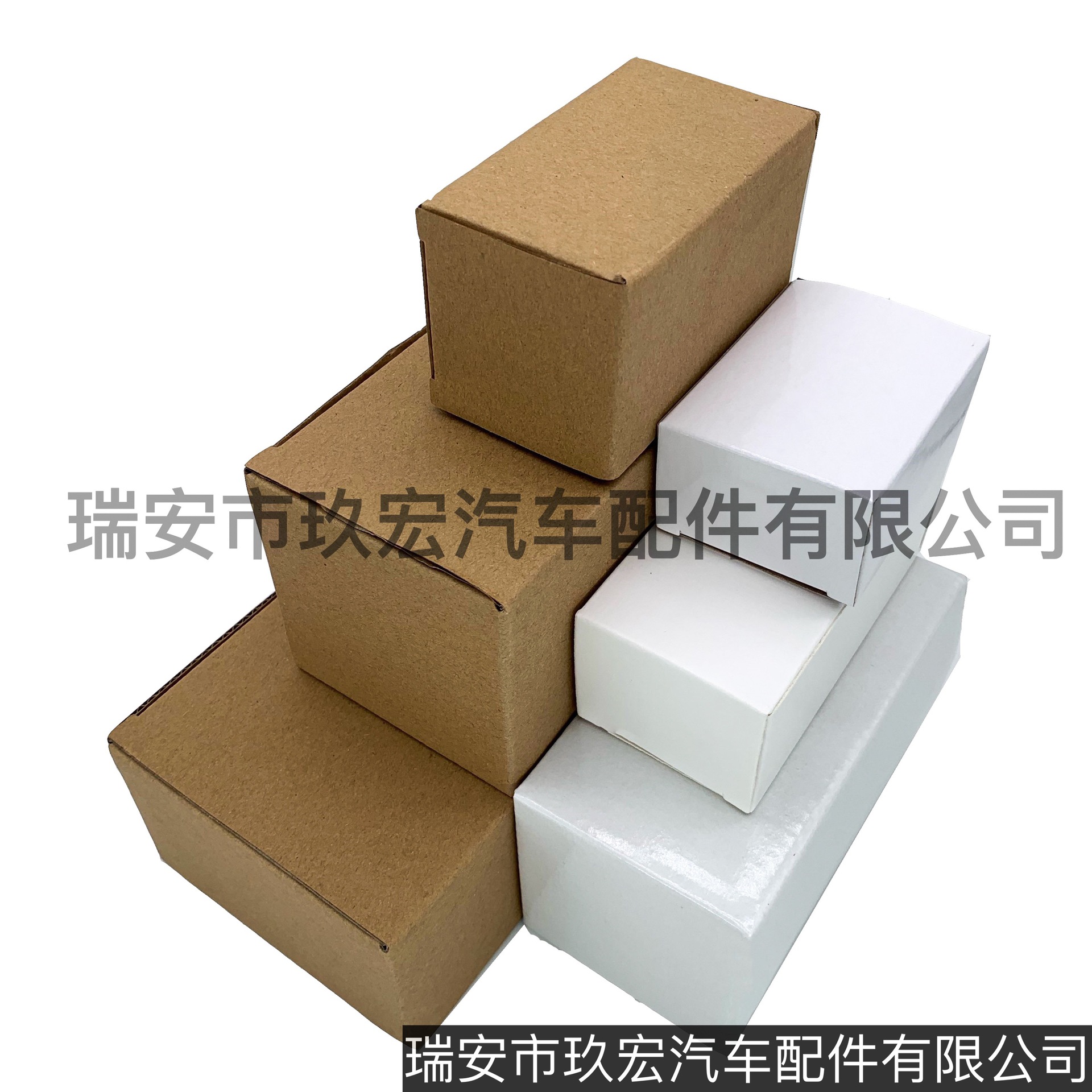 4477307901 A4477307901 适用于奔驰锁块-阿里巴巴