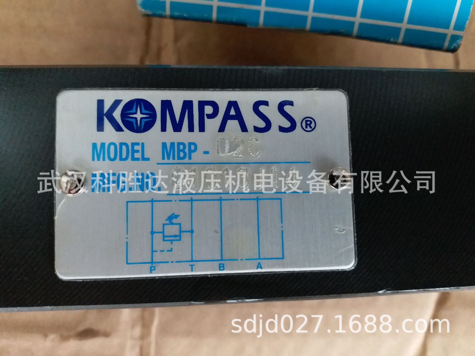 MBP-02B02A02C精准溢流阀总成MBP-03B MBP-03C机床液压压力调节阀-阿里巴巴