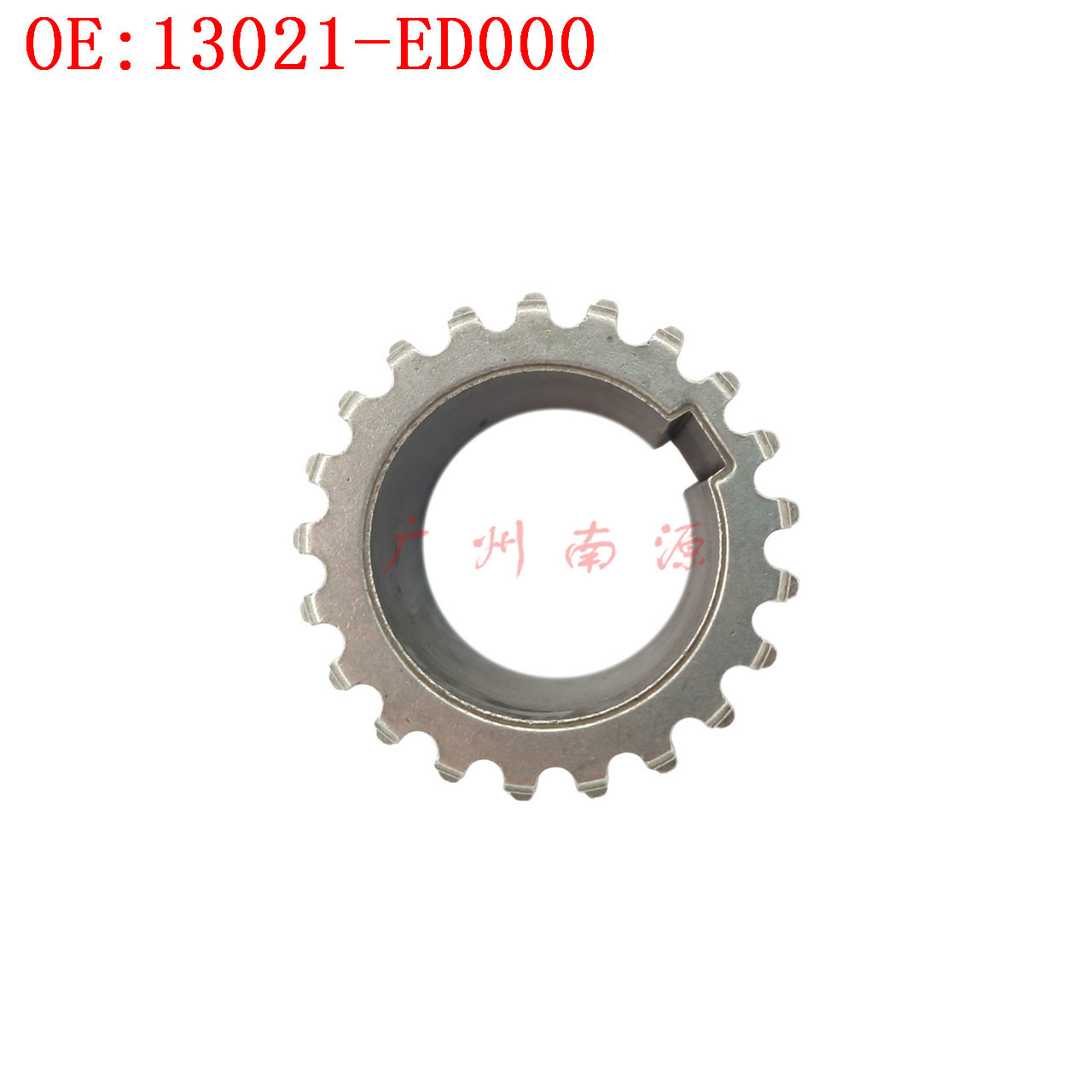 13021-ED000适用于日产HR15 HR16 发动机正时规修理包曲轴齿 现货-阿里巴巴