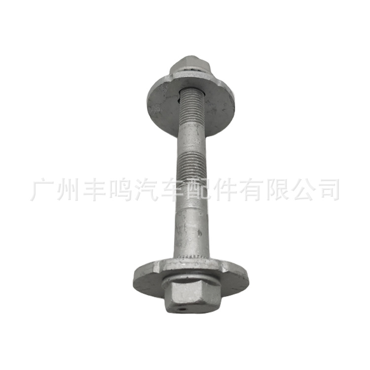 厂家直销适用于丰田 海拉克斯 外倾角调整凸轮 48190-0k040 0k050-阿里巴巴