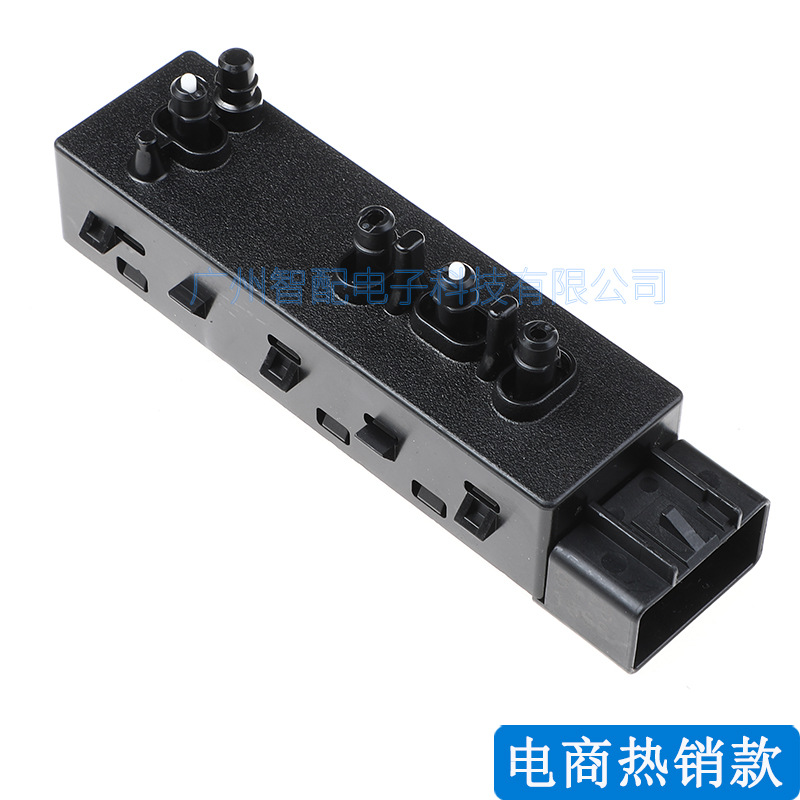 25974714 适用于雪佛兰汽车配件 座椅开关 左前电动座椅开关-阿里巴巴