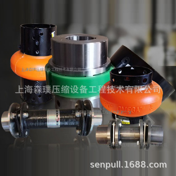 FALK福克 Wrapflex爪式联轴器 10R 20R 30R 40R 50R 60R 70R 80R-阿里巴巴