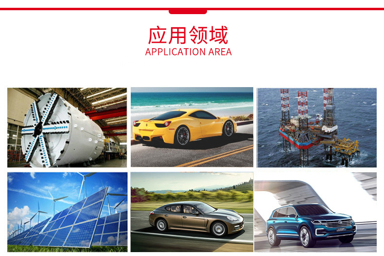 路虎曲轴后油封LR084639 JDE39481 15115900适用于路虎2.0-阿里巴巴