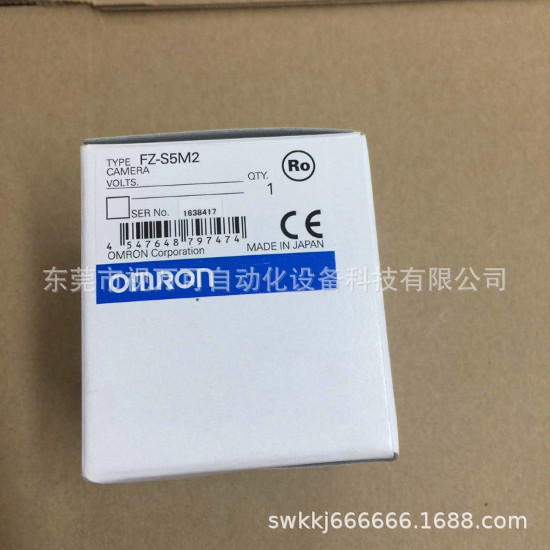 FZ-S2M 欧姆龙OMRON工业相机黑白200W像素全新原装库存现货议价-阿里巴巴