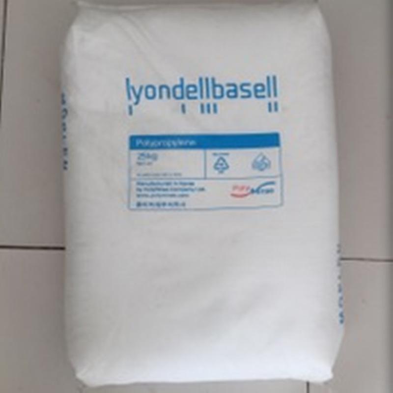 PP 韩国大林BASELL RP344RK 食品级 注塑级 挤出级 透明容器PP-阿里巴巴