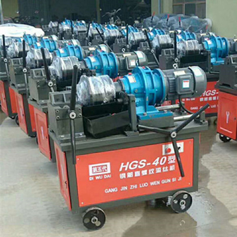 HGS-50直螺纹钢筋滚丝机 建筑工地钢筋套丝机 多型号滚丝机现货-阿里巴巴