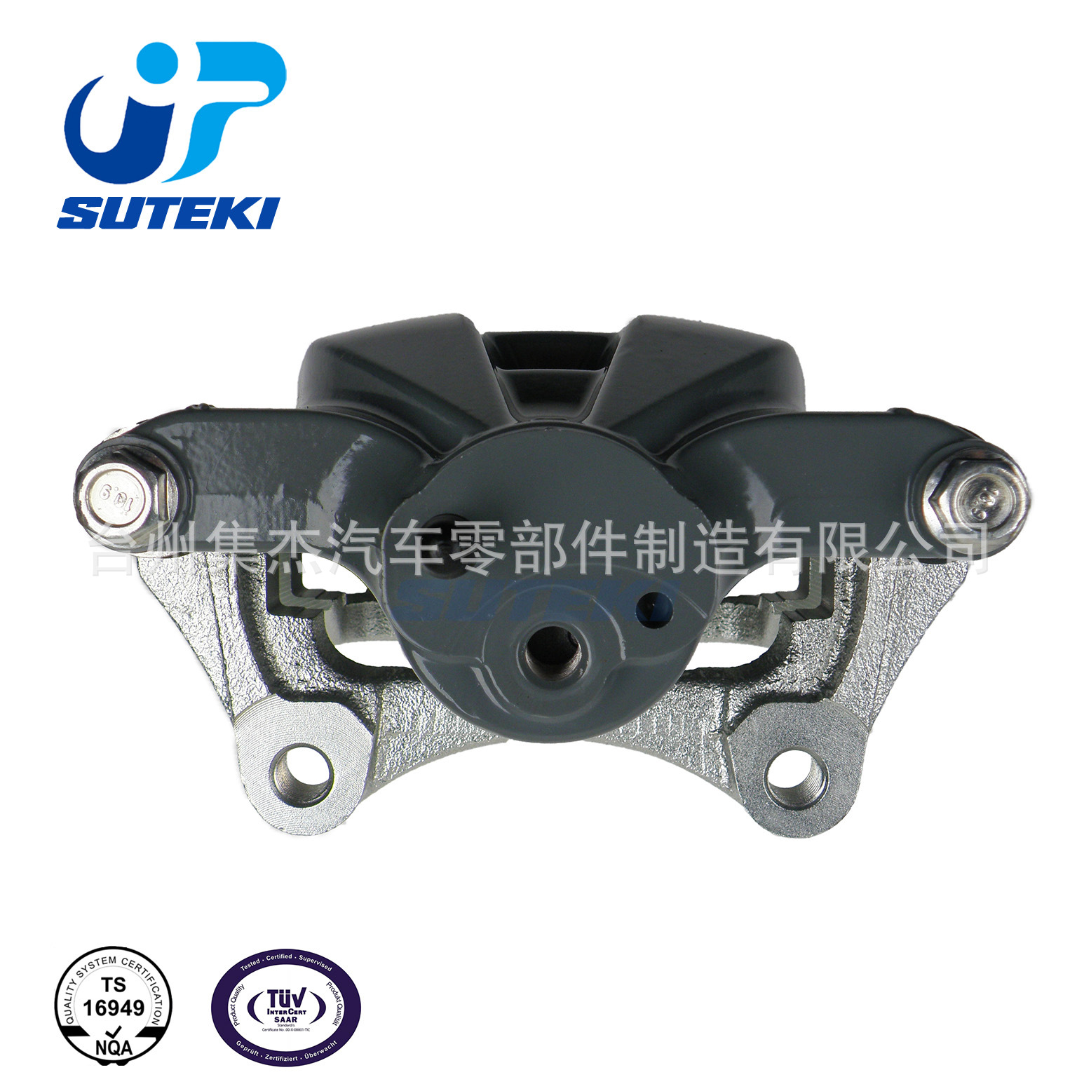 47830-0E030适用丰田汉兰达右后刹车分泵制动卡钳刹车卡钳-阿里巴巴