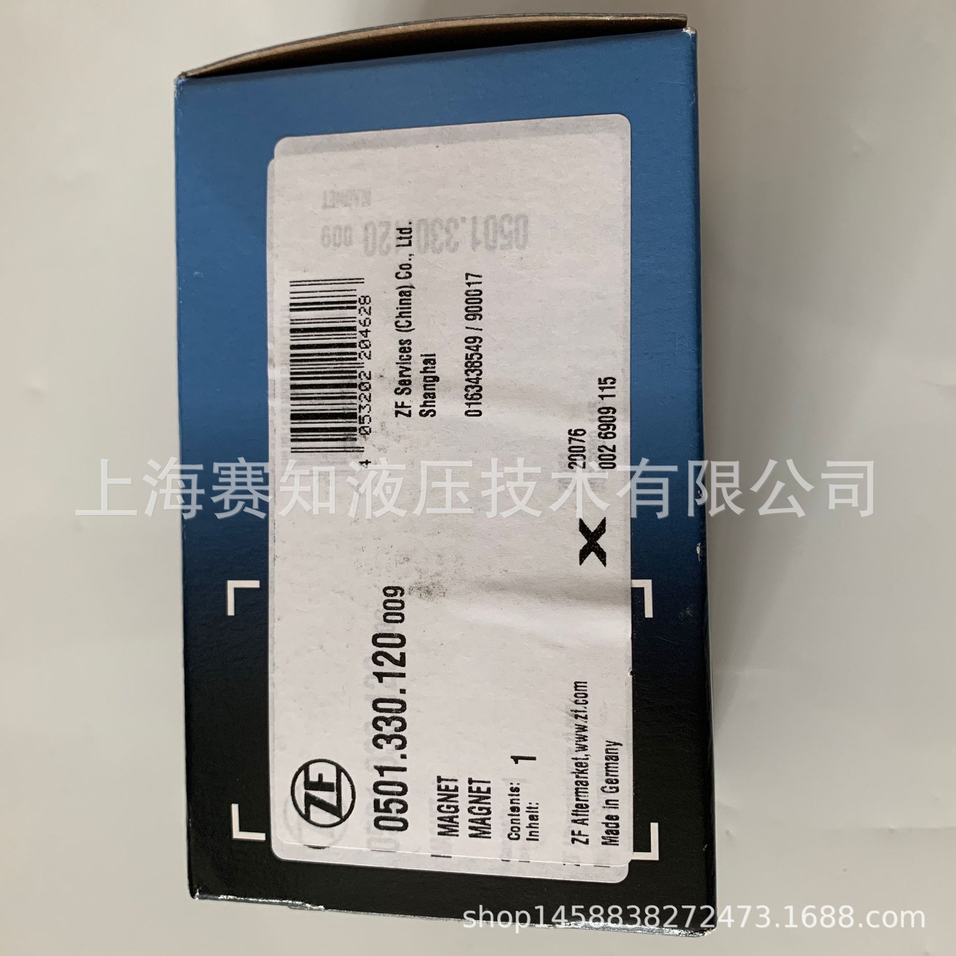 0501 330 120 2062 0501330120 采埃孚 ZF 德国进口 电磁阀-阿里巴巴