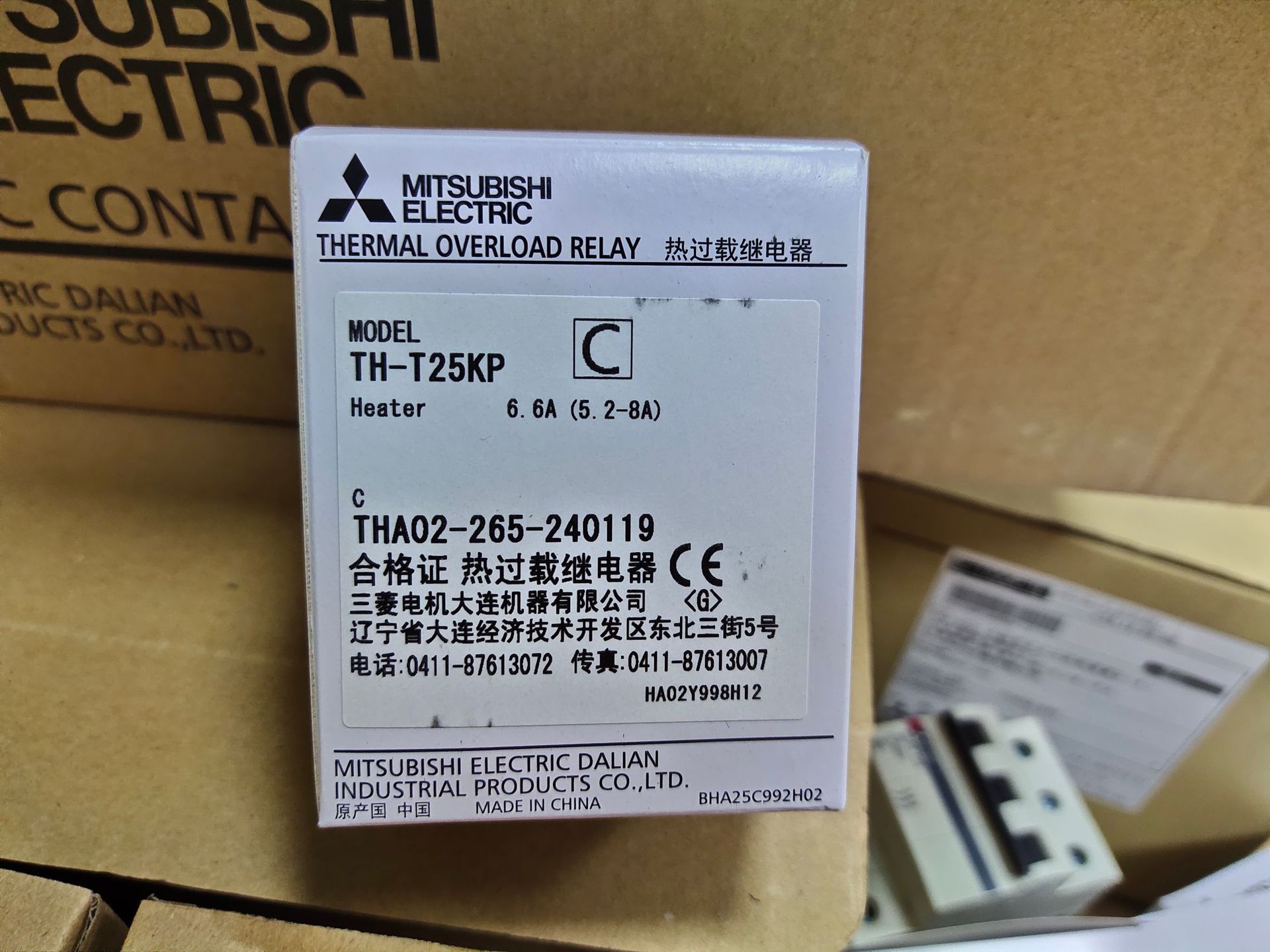 塑壳断路器 NF400-SW 4P 400A (CH) 三菱特卖-阿里巴巴