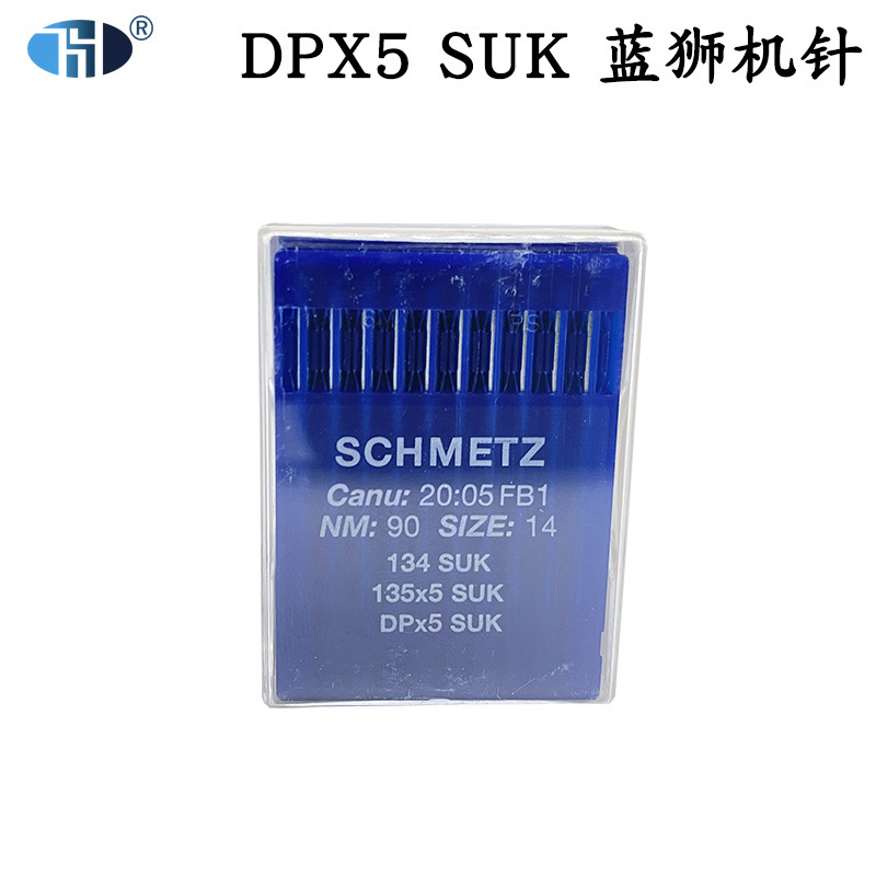 SCHMETZ德国蓝狮机针 DP*5SUK中号圆头针 锁眼车 曲折缝机针DPX5-阿里巴巴
