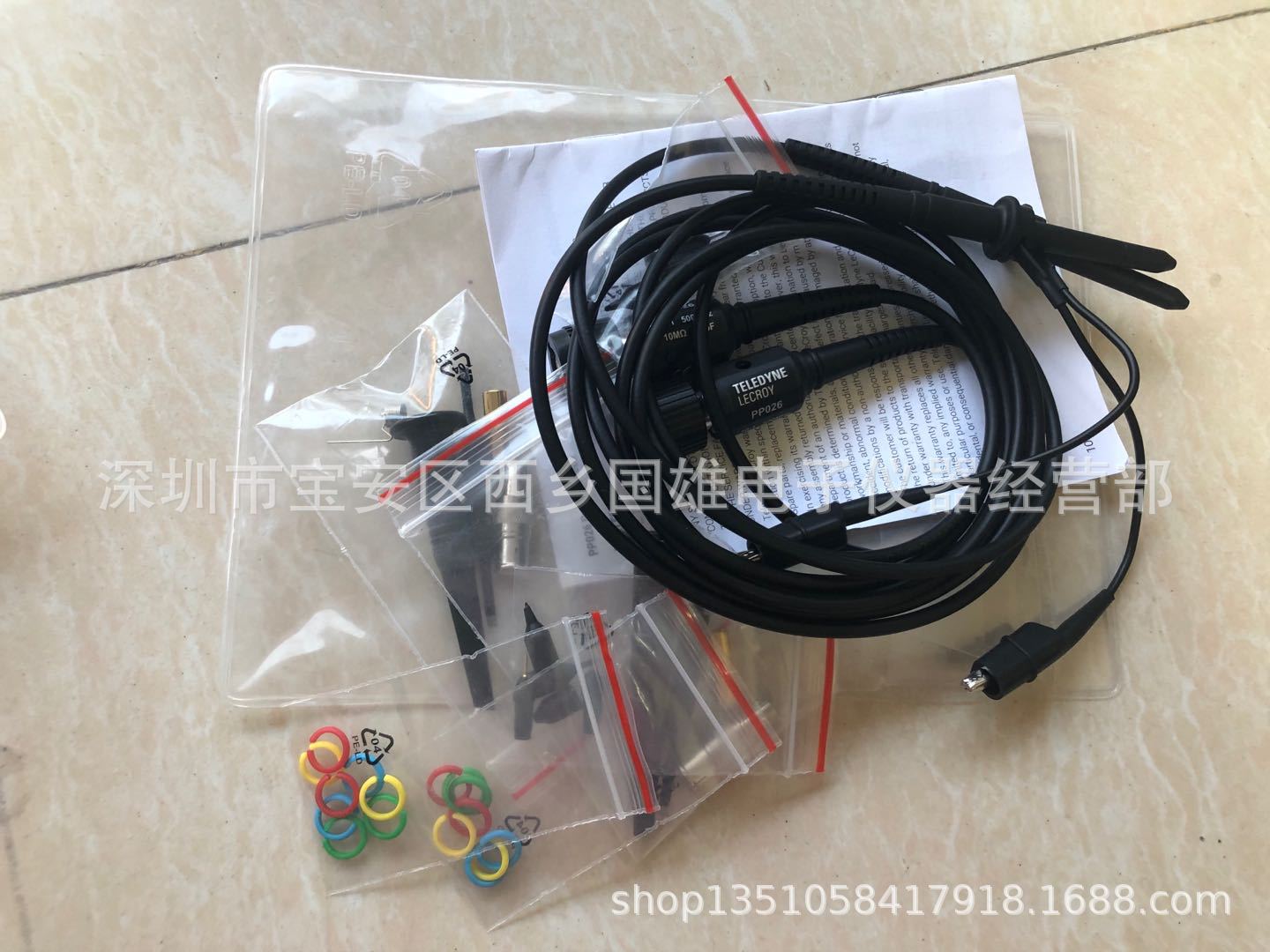 供应GTeledyne LeCroy探头 力科PP026 LeCroy PP026-2 500M探头-阿里巴巴