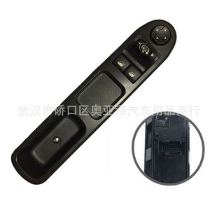 跨境 适用于 207 207SW 207CC 2006-2019 玻璃升降器开关 6554QA-阿里巴巴