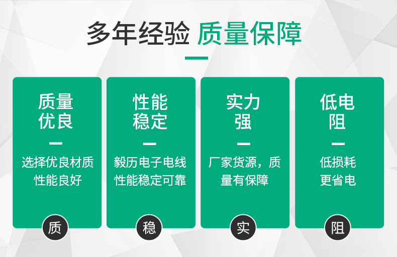 德国洁创（ZESTRON)清洗剂 ATRON SP 200水基型清洁剂-阿里巴巴