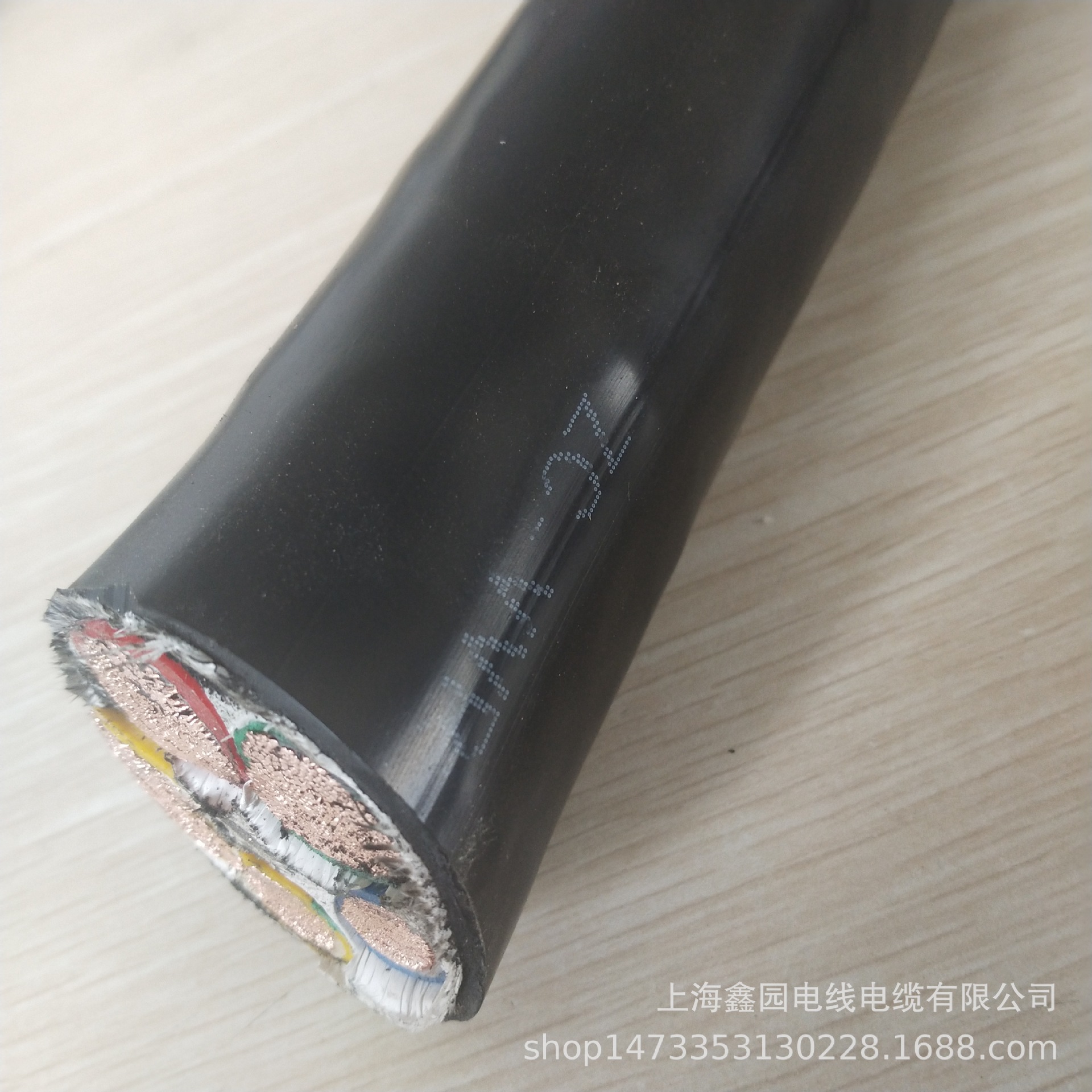 铜芯 电力软电缆 YJVR / VVR 3*95+2*50各种规格上海厂家价格优惠-阿里巴巴