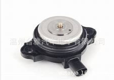 电磁阀执行器11367593719,11 36 7 593 719-阿里巴巴