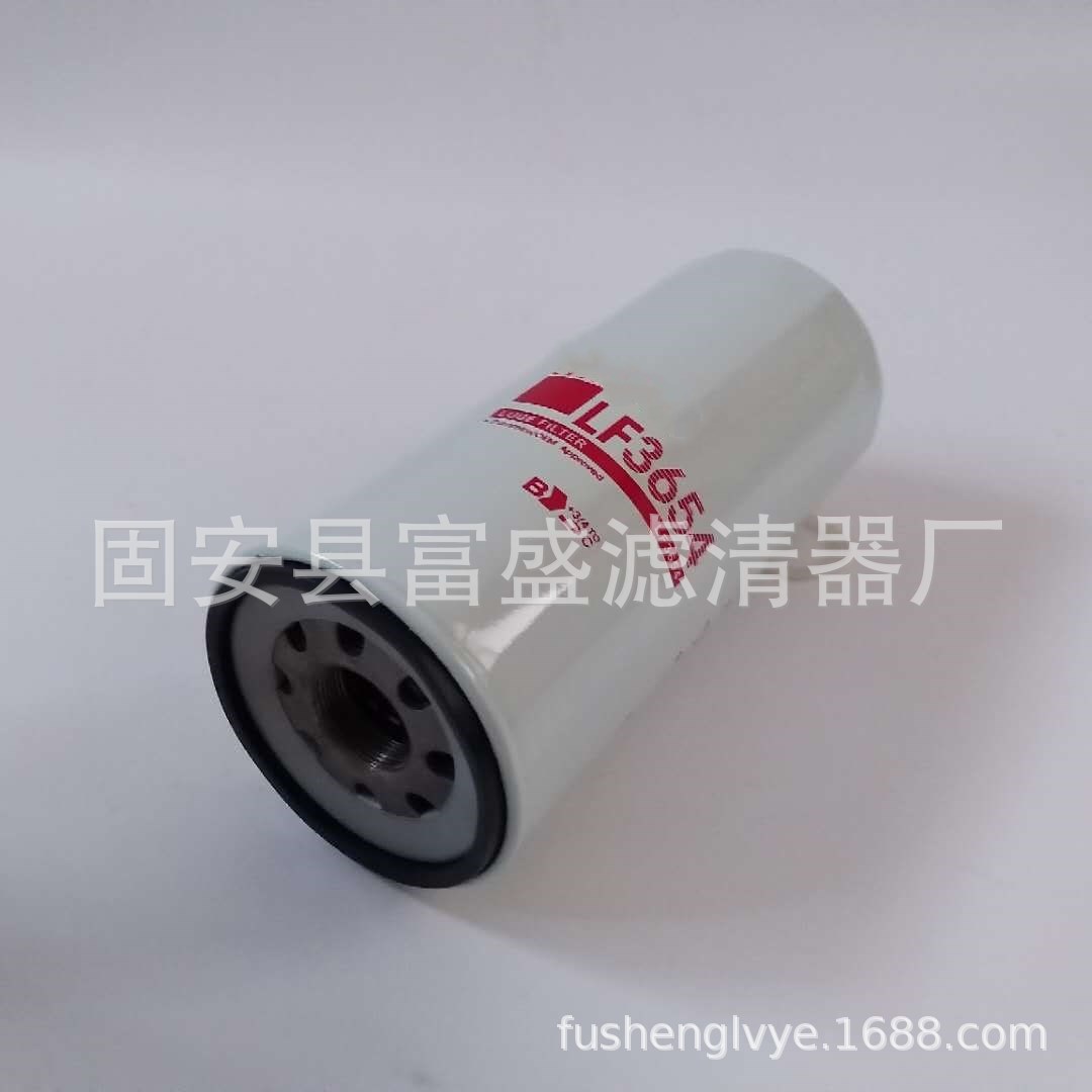 现货供应LF14000NN 机油滤芯-阿里巴巴