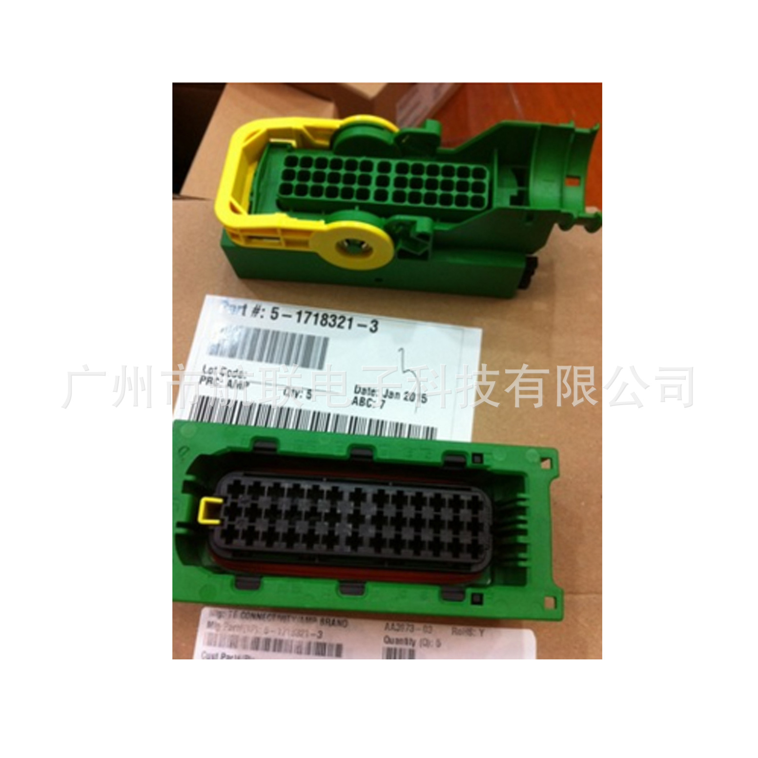 航联正品TE/AMP/TYCO 5-1718321-3 39孔绿色 防水ECU 主机插头-阿里巴巴